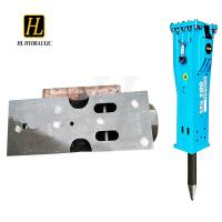 China MSB700 Front Head Hydraulic Breaker Rock Hammer Spare Parts Excavator Hammer Head for sale