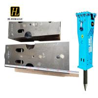 China MSB700 Front Head Hydraulic Breaker Rock Hammer Spare Parts Excavator Hammer Head for sale
