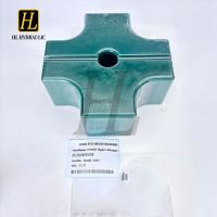 China Shock Absorber EHB40 B400-7057 Upper Cushion Hammer Rubber Elastic Damper for Hydraulic Breaker Part for sale