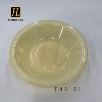 China Hydraulic Breaker Diaphragm F45 Membrane NBR Rubber PU Accumulator Diaphragm for sale