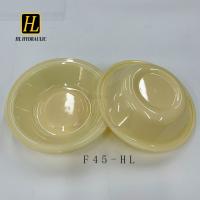 China Hydraulic Breaker Diaphragm F45 Membrane NBR Rubber PU Accumulator Diaphragm for sale
