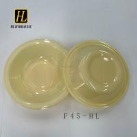 China Hydraulic Breaker Diaphragm F45 Membrane NBR Rubber PU Accumulator Diaphragm for sale
