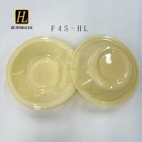 China Hydraulic Breaker Diaphragm F45 Membrane NBR Rubber PU Accumulator Diaphragm for sale