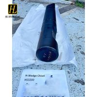 China HS3200 Hydraulic Hammer Breaker H-Wedge Chisel for Excavator Hydraulic Breaker Spare Parts for sale