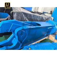 China SY95C SY65W Excavator Attachment Powerful Shear Heavy Duty For Steel Beam Cutting for sale