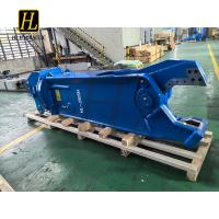 China SY95C SY65W Excavator Attachment Powerful Shear Heavy Duty For Steel Beam Cutting for sale