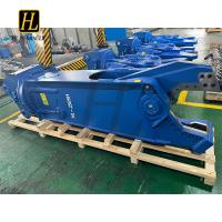 China SY155C SY155W SY195C High Torque Powerful Shear Excavator Mounted Demolition Shear For Metal for sale