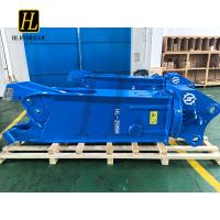 China 20-30 ton SY265C SY285C Excavator Eagle Beak Shear Powerful Rotatable Shear For Building Demolition for sale