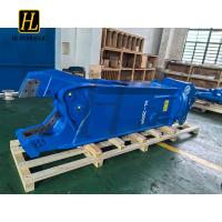 China a:33+ / b:24+ SY415H SY485H SY750H double Cylinder Eagle Shear Powerful Hydraulic Shear For Scrap Car Recycling for sale