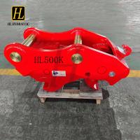 China HL140K Excavator Quick Coupler Hydraulic Mechanical Quick Hitch For 9Ton 11Ton 13Ton Excavator Bucket Change Tool for sale