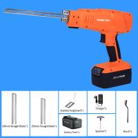 China CE Cordless Hot Knife Foam Cutter With 150 And 200mm Blade for sale