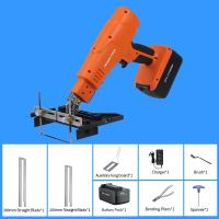 China Slotted Cordless Hot Knife Foam Cutter 200W 150mm 200mm for sale