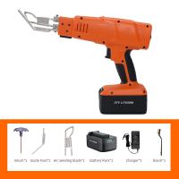 China Cordless Hot Knife Cutter Air Cooling With Battery Pack for sale