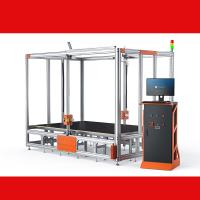 China 2280mm 	1280mm CNC Hot Wire Foam Cutter 110 To 240V for sale