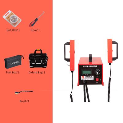 China 650W Hand Pull Electric Hot Wire Cutter 300mm 110V To 240V for sale