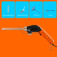 China 250mm Hot Wire Knife Foam Cutter Handheld Air Cooling 250W for sale