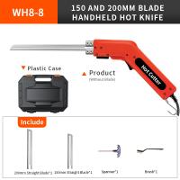 China Powerful 200W Handheld Hot Knife With 150mm And 200mm Blades for sale