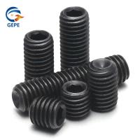 China DIN916 Black Oxide Hex Nuts And Bolts Set Carbon Steel Grade 12.9 33H 45H for sale