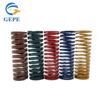 China Non Standard Yellow Die Springs Steel 65mn Mould Spring JIS Standard for sale