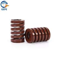 China Blown Mold Spring 65mn Materials Standard JIS Standard Die Springs for sale