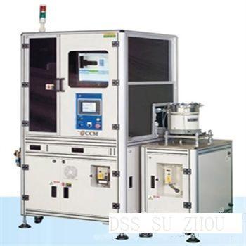 China Fully automatic eddy current flaw detector Dual-frequency eight-channel for sale