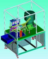China steel hardness non-destructive automatic sorting machine three display interfaces: bar chart, cursor chart and number EHS-2 for sale