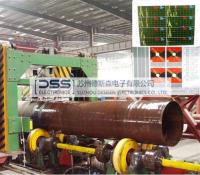 China ERW Resistance Weld Pipe Automatic Testing System Offline Online for sale