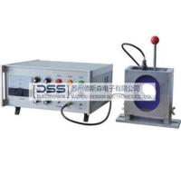 China Intelligent Steel Non-destructive Sorting Instrument FET-II for sale