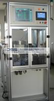 China Eddy current flaw detector for Cylindrical roller crack detection FET-9HS for sale