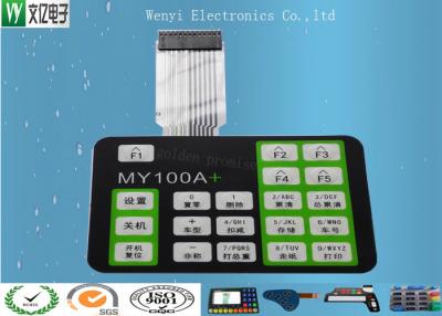 China Custom Membrane Push Button Switch for sale