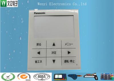 China Custom Membrane Switches Touch Sense Membrane Keypad With PET PC Overlay for sale