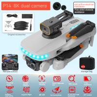 China Super hotsale: Drone 2024 Factory 8K dual camera App control 5G real-time image transmission 20000m of ultra long for sale