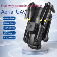 China Drone: Factory wholesale Cheap prices 5000 meters remote control distance 8k dual lens brushless motor for sale