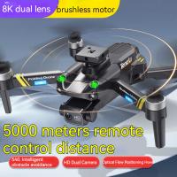 China Drone: Factory wholesale Cheap prices 5000 meters remote control distance 8k dual lens brushless motor for sale