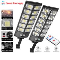 China Hot 2024 Solar street lamp 5000w outdoor Factory direct delivery No charging required 504 LED Beads Lighting Dusk to Daw for sale