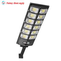 China Hot 2024 Solar street lamp 5000w outdoor Factory direct delivery No charging required 504 LED Beads Lighting Dusk to Daw for sale