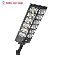 China Hot 2024 Solar street lamp 5000w outdoor Factory direct delivery No charging required 504 LED Beads Lighting Dusk to Daw for sale