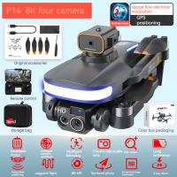 China Super hotsale: Drone 2024 Factory 8K dual camera App control 5G real-time image transmission 20000m of ultra long for sale