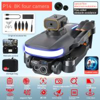 China Super hotsale: Drone 2024 Factory 8K dual camera App control 5G real-time image transmission 20000m of ultra long for sale