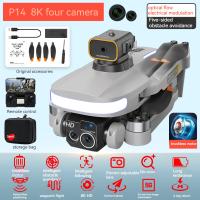 China Super hotsale: Drone 2024 Factory 8K dual camera App control 5G real-time image transmission 20000m of ultra long for sale