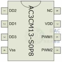 China chip Exclusive global supplier AC3CM13 DingDong3s chip Independent research and development and production Factory price for sale