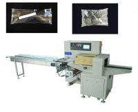 China Horizontal Pillow Packing Machine 60HZ Wrapping Packing Machine for sale