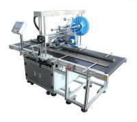 China L Type Automatic Heat Shrink Wrapping Machine Pizza Box Packing for sale