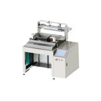 China PE Film Wrapping Packaging Machine Automatic Counting For Big Bag Sealing for sale
