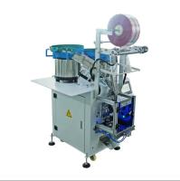 China Hardware Bolt Screw Counting Packing Machine GL-B862 Automatic ODM for sale
