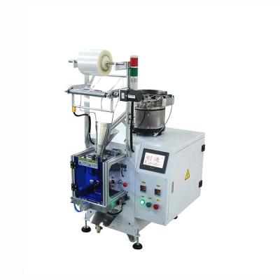 China Single Tray GL-B861 Screw Packaging Machine Automatic Counting for sale