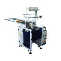 China Conveyor Belt Vertical Flow Pack Machine Hand Throw GL-B860P for sale