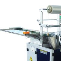 China EMC Semi Automatic Packaging Machine Filling For Small Daily Necessities for sale