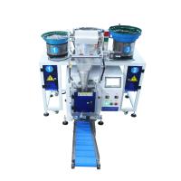 China Three Plate Automatic Weighing Packing Machine OEM For Furniture Fittings for sale