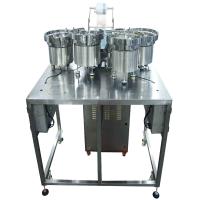 China EMC Fully Automatic Packaging Machine GL-B864 With Four Vibrator Bowl for sale